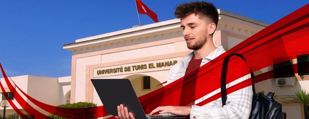 Accueil | Université de Tunis El Manar